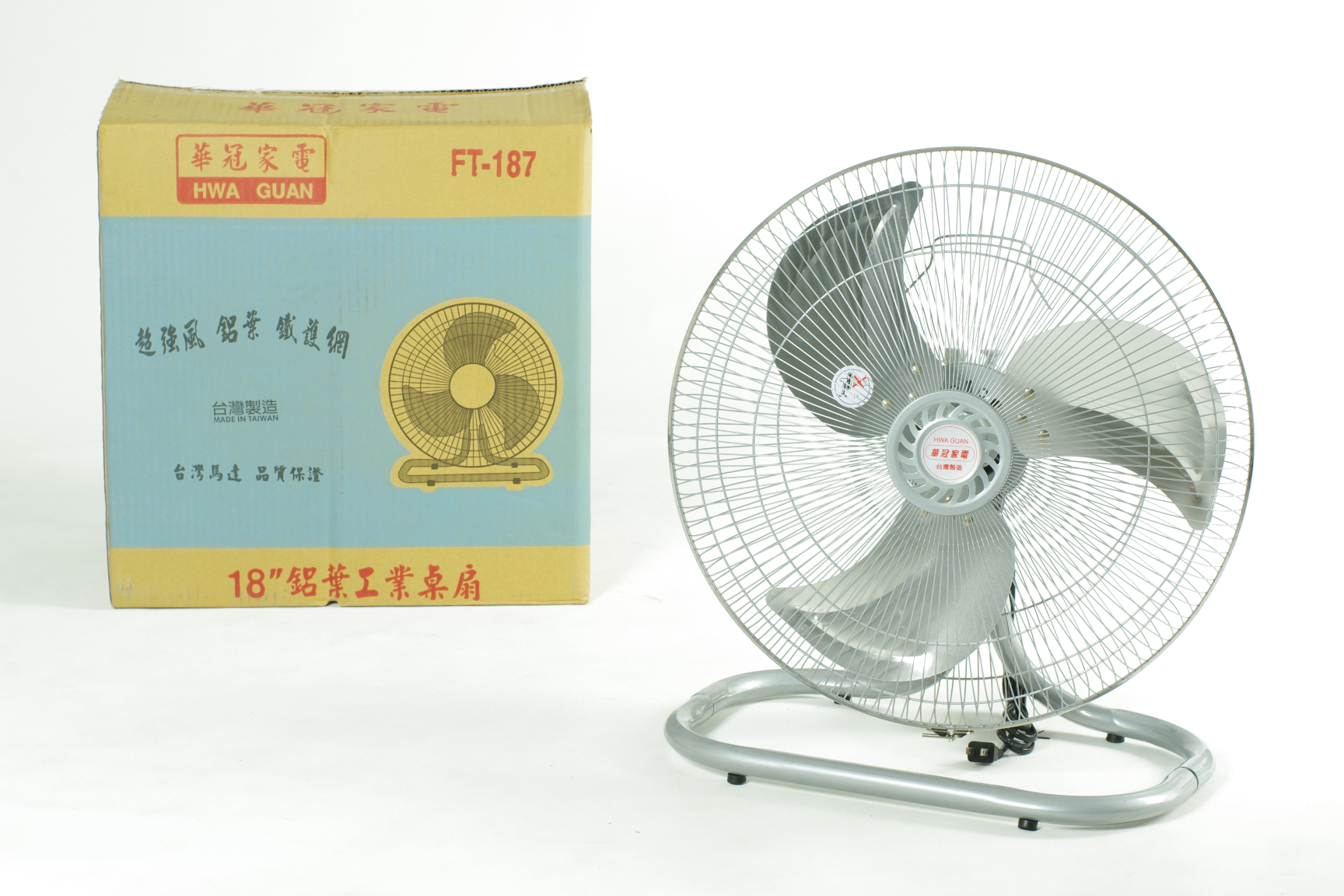 FT187 18吋鋁葉工業桌扇(華冠家電)